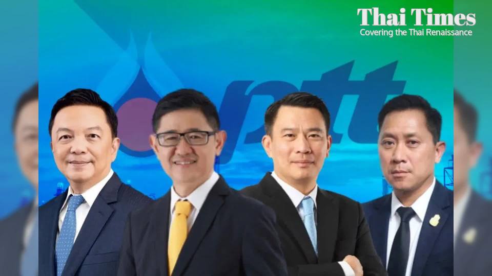 Four Shortlisted for PTT’s CEO Position - Thai Times