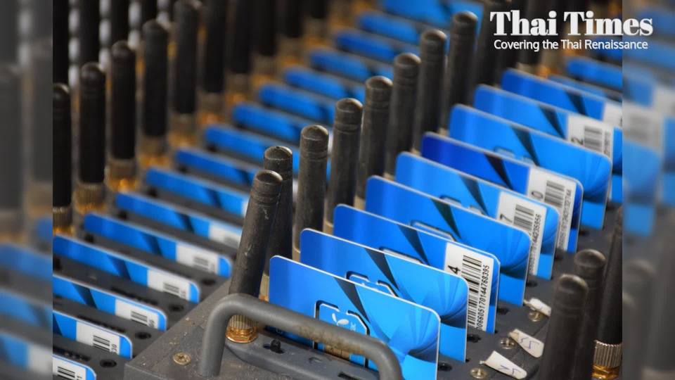 Regulatory Efforts Target SIM Card Fraud - Thai Times
