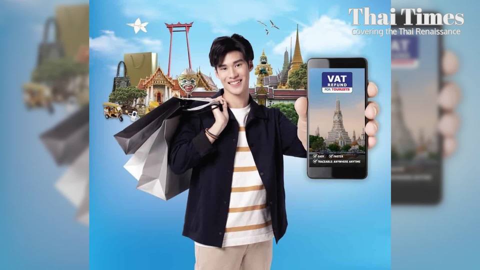 New Value-Added Tax Refund Limit and Criteria for Tourists Announced ...