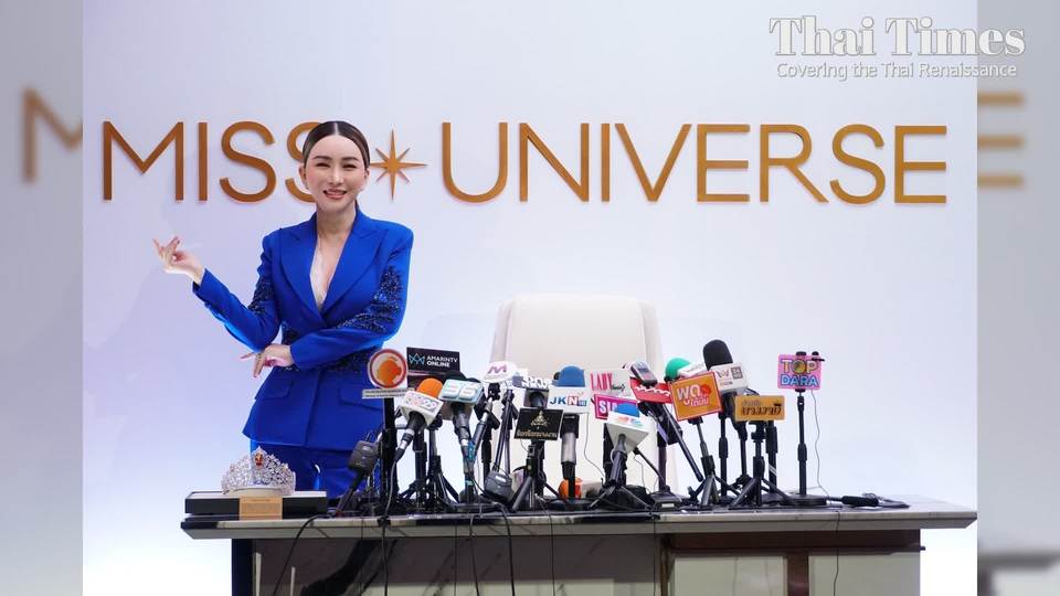 JKN Global Denies Miss Universe Deal Amidst Speculation - Thai Times