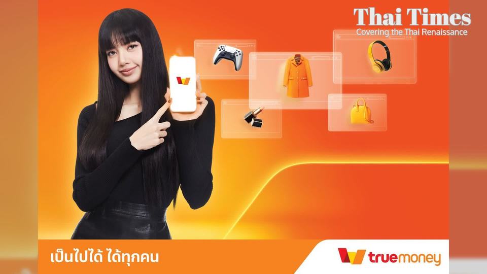 TrueMoney set to bring Lisa Blackpink home for exclusive fan meet-up - Thai Times