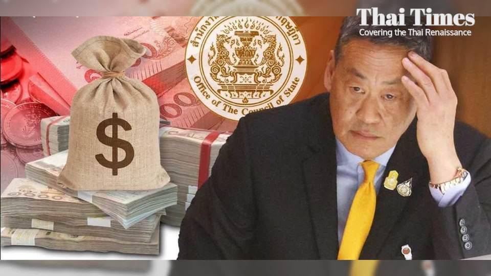 Govt to push ahead with 500-billion baht loan bill for digital wallet ...
