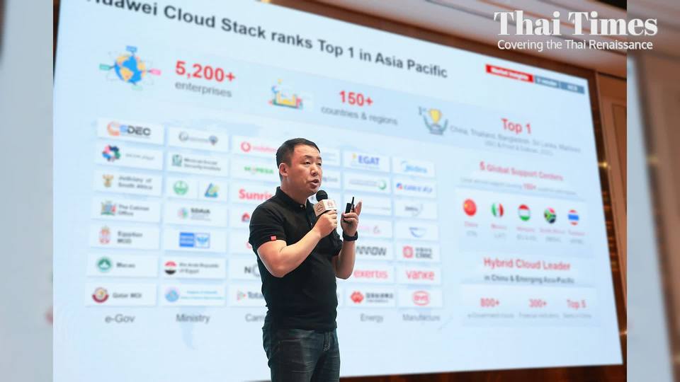 Huawei Cloud Stack Launches in Thailand, Advancing the Nation’s Digital Era - Thai Times