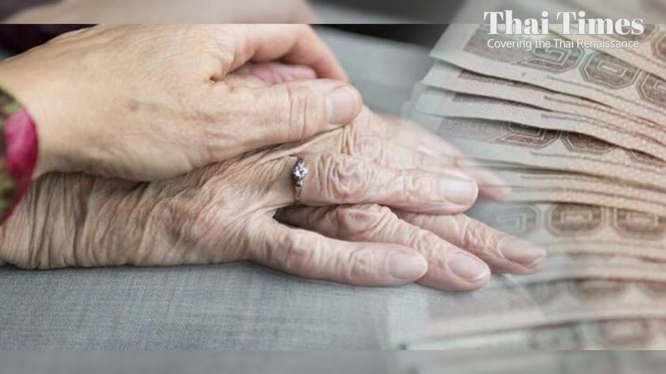 House Endorses Improved Pension System Plan - Thai Times