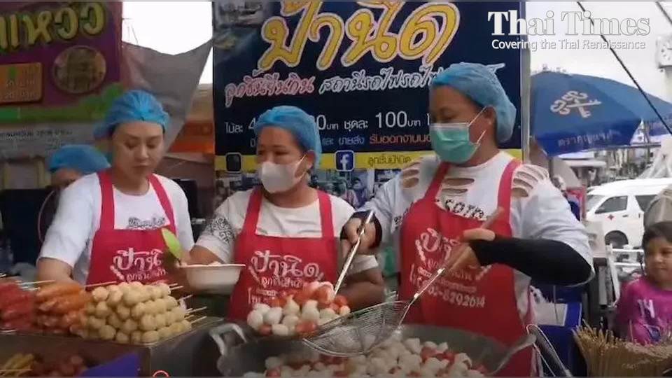 Buriram Celebrates Lisa Blackpink's Birthday with Free Meatball ...