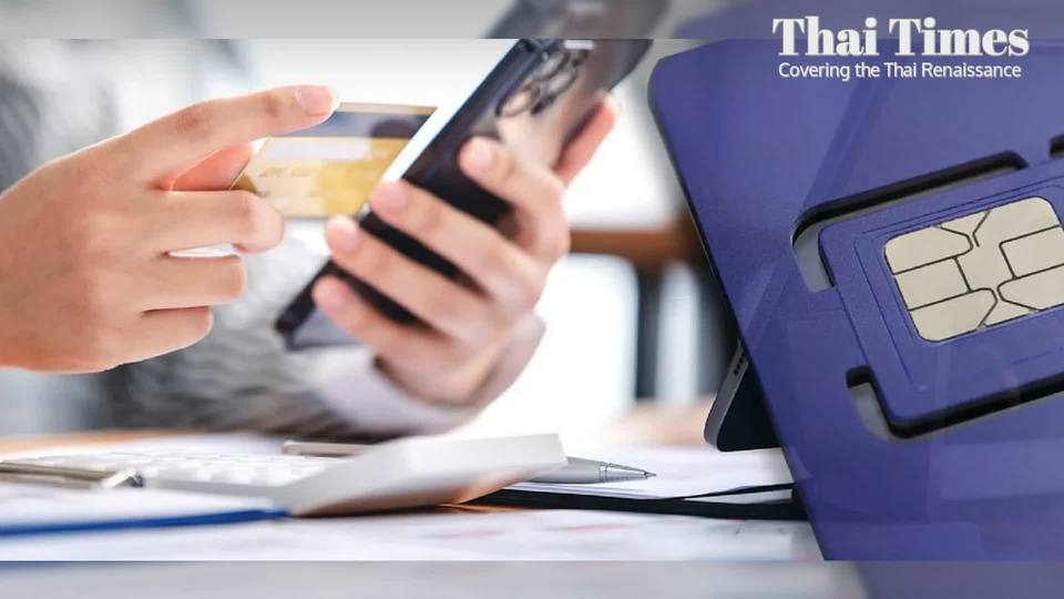 DES Ministry Initiates Verification of 106 Million Bank Accounts - Thai ...