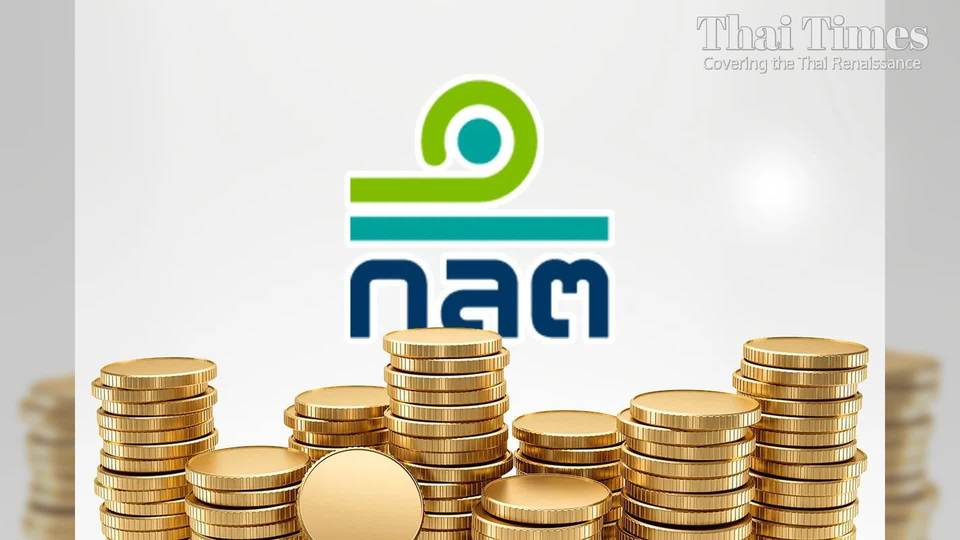 SEC Digital Token Rules Benefit Entertainment Industry - Thai Times