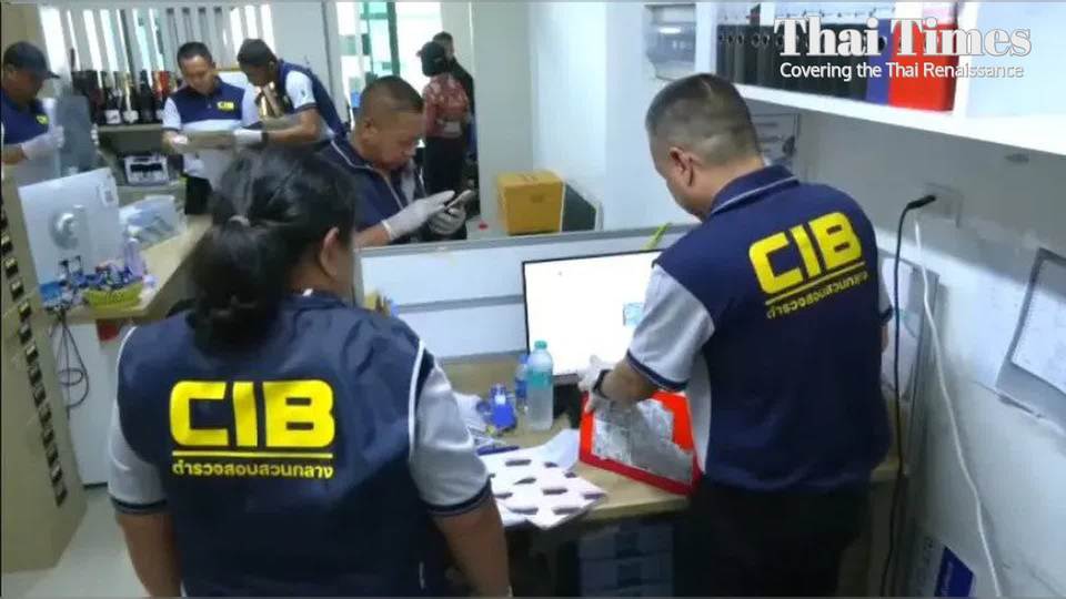 Over 230 Arrested in Phuket Nominee Crackdown - Thai Times