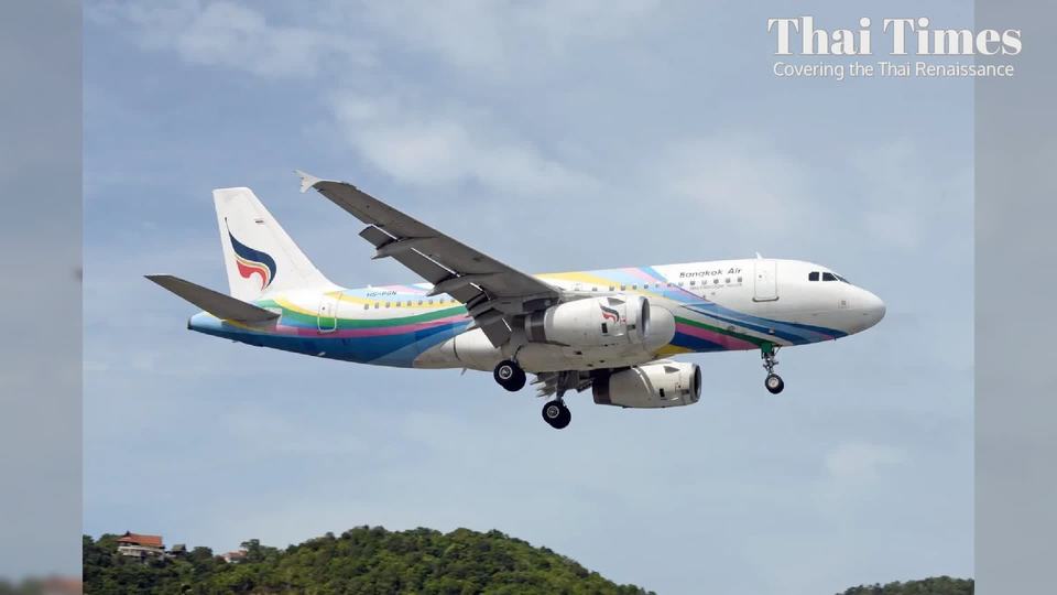 Bangkok Airways Initiates 'Low Carbon Skies' Campaign - Thai Times