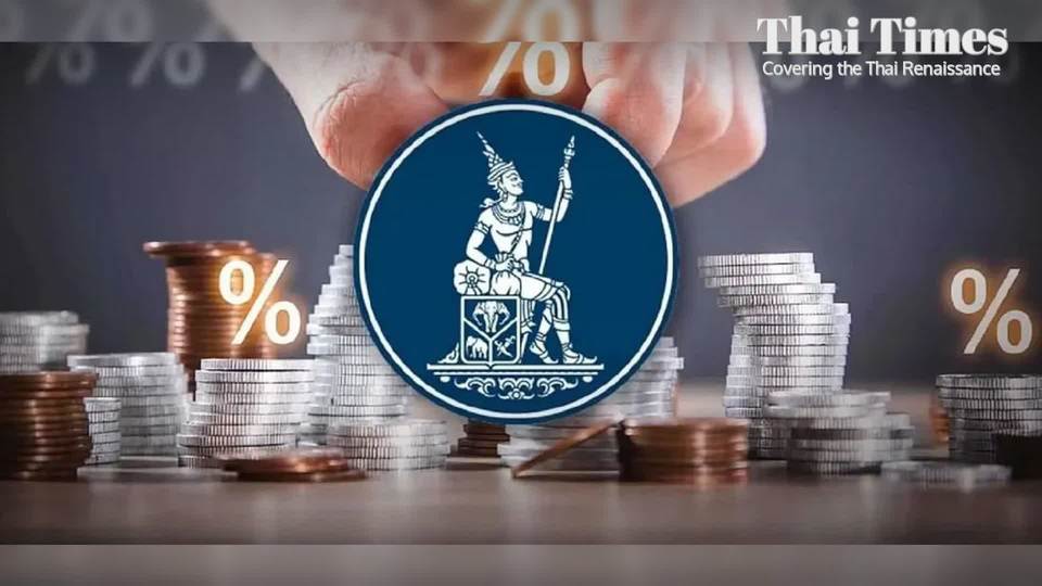 MPC Maintains Policy Interest Rate at 2.5% - Thai Times