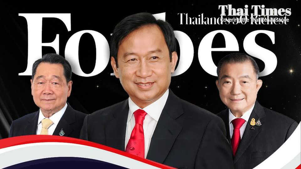Red Bull Family Now Richest in Thailand - Thai Times