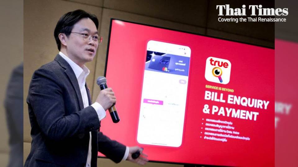 True Corporation Unveils AI-Powered True iService App - Thai Times