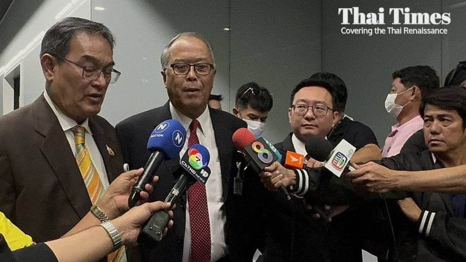 Thai House Committee on Amnesty Bills - Thai Times