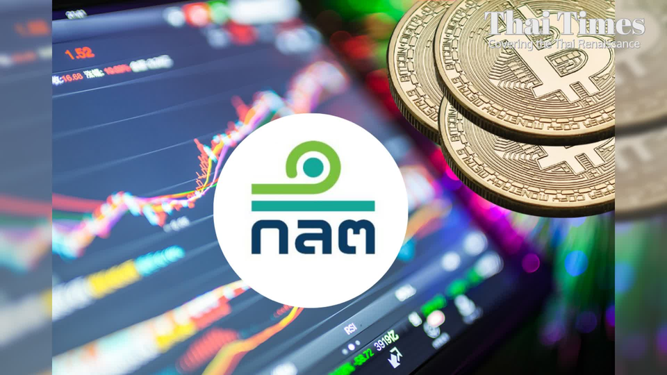 SEC Revokes Longroot's Digital Token Portal License - Thai Times