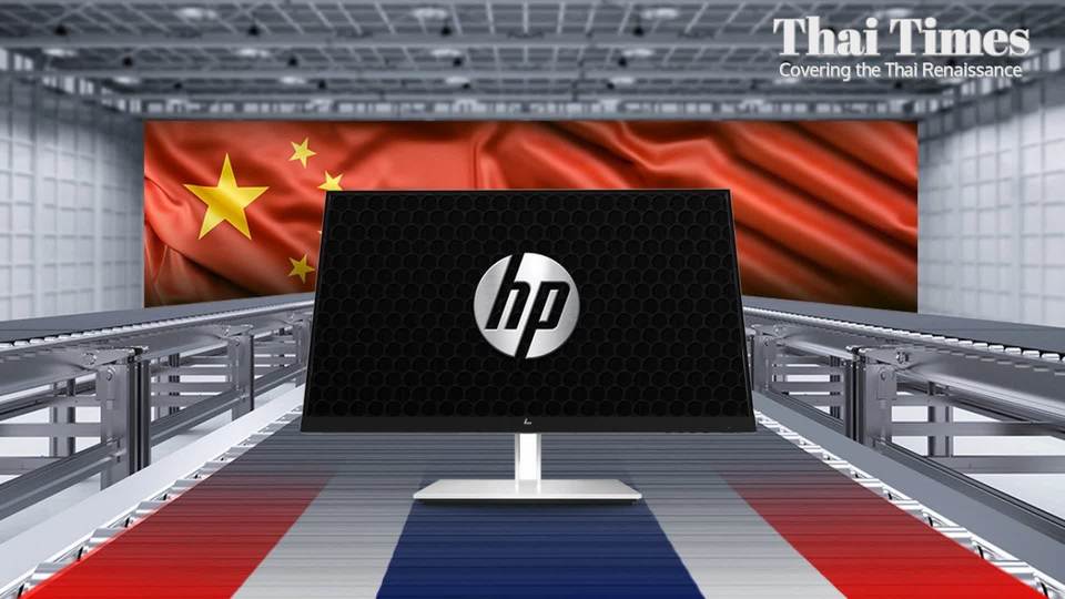 HP Plans Major Production Shift from China to Thailand - Thai Times
