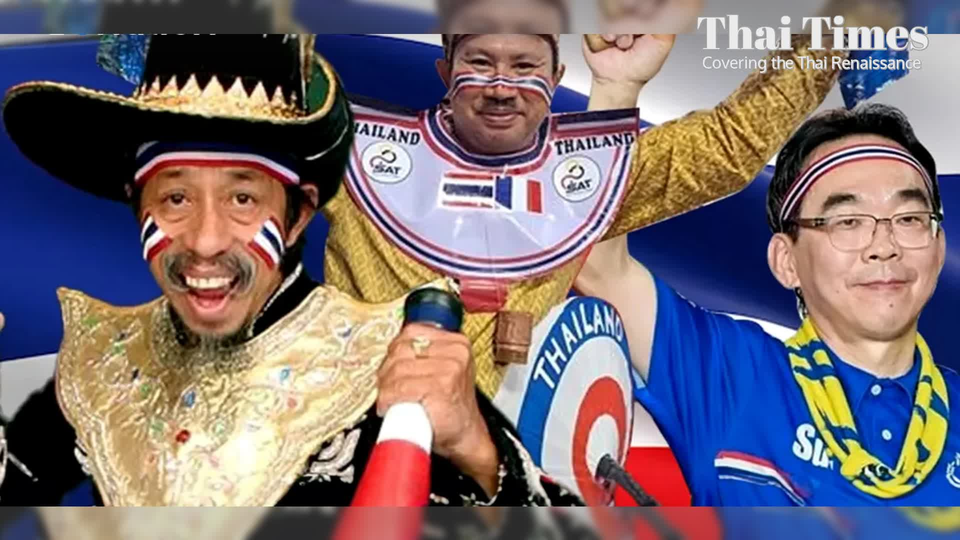 Thailand’s Iconic Cheerleaders: A Tribute to Passion - Thai Times