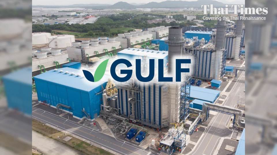 Gulf Energy Development Reports Strong Q2 Performance - Thai Times