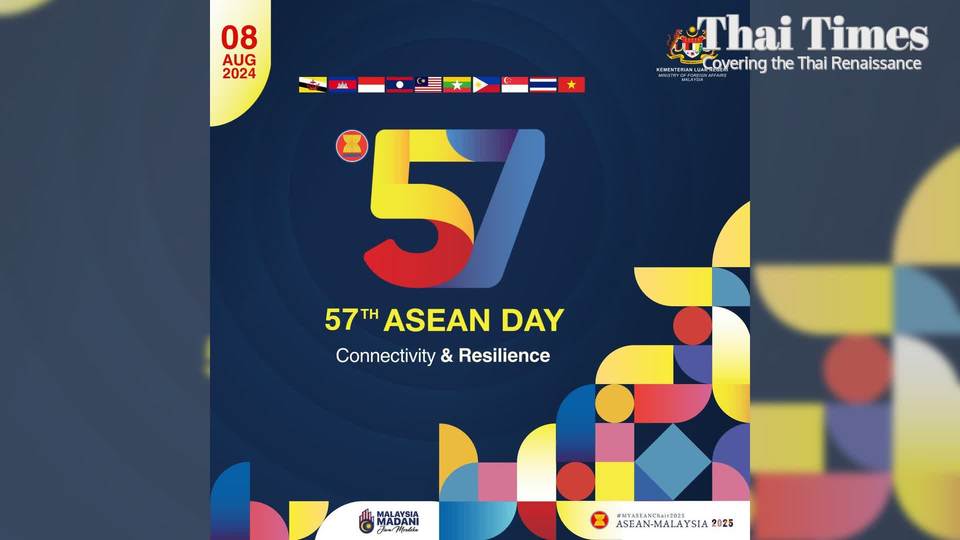 ASEAN Celebrates 57th Anniversary with Global Support - Thai Times
