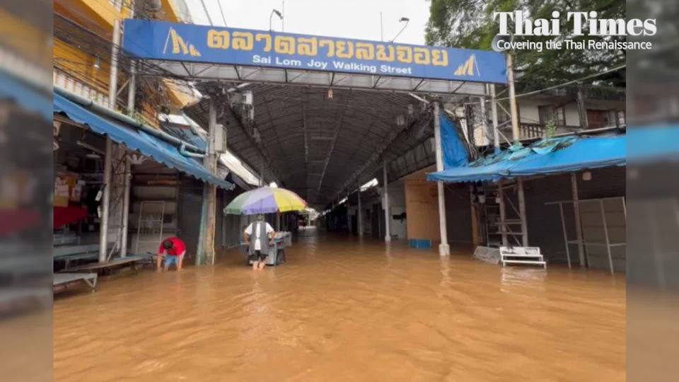 Flooding Devastates Chiang Rai - Thai Times