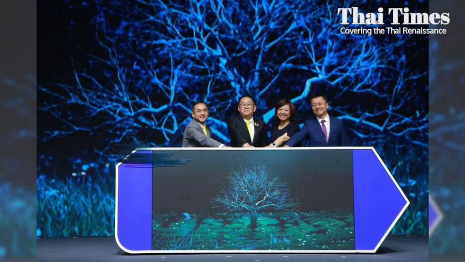 Thailand Maintains Commitment to Cloud-First Policy - Thai Times
