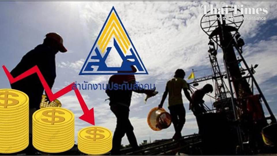 Thai Government Seeks to Prevent Social Security Fund Collapse - Thai Times