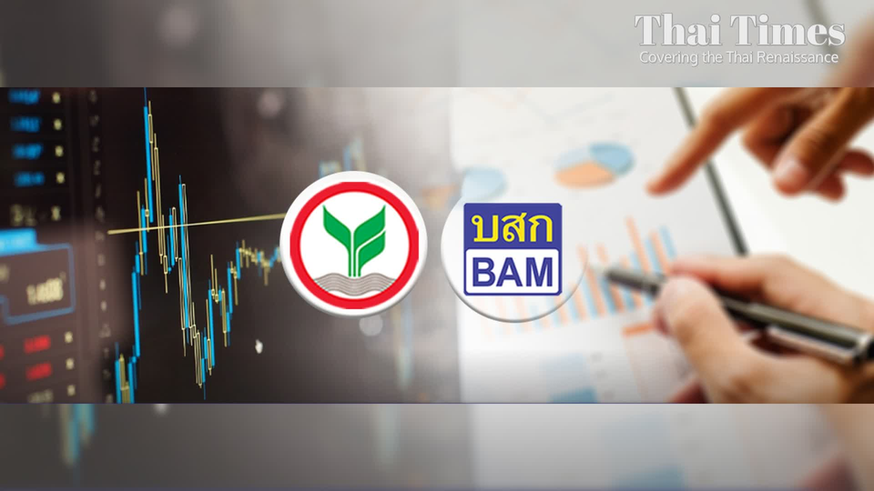 KBank and BAM Collaborate to Form Asset Management Company - Thai Times