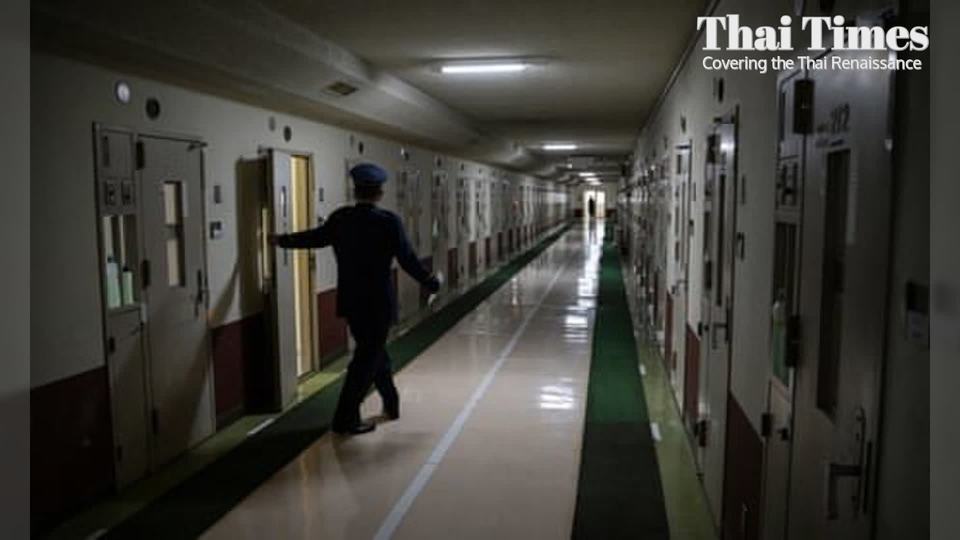 Inside Fuchū Prison: Japan's Largest Penal Institution - Thai Times
