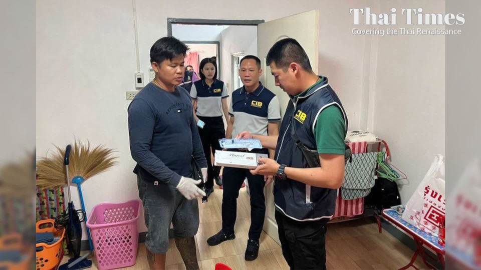 Man Arrested After Botched Penis Enlargement Injection - Thai Times