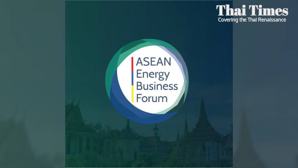 ASEAN Centre for Energy and Huawei Sign MoU to Advance Renewable Energy ...