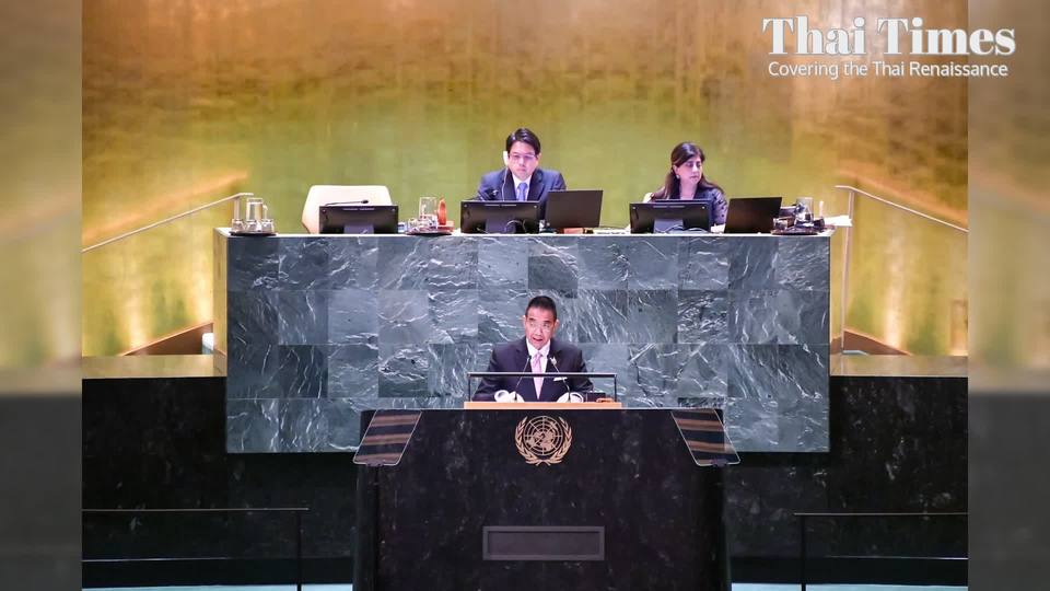 Thailand’s Vision for Global Cooperation Highlighted at UNGA79 - Thai Times