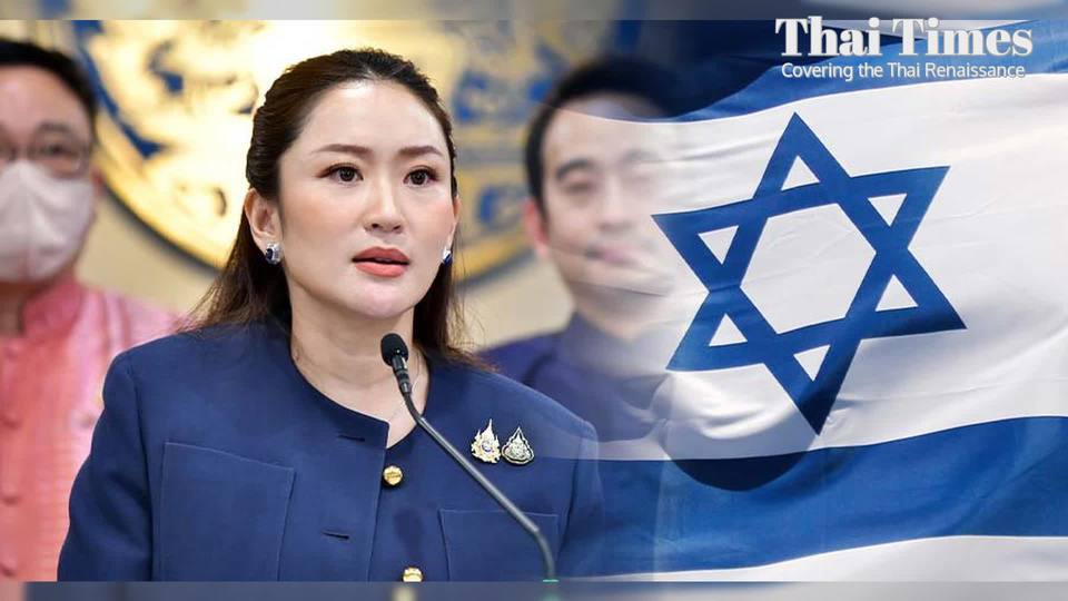 Paetongtarn Shinawatra Orders Evacuation of Thais in Israel - Thai Times
