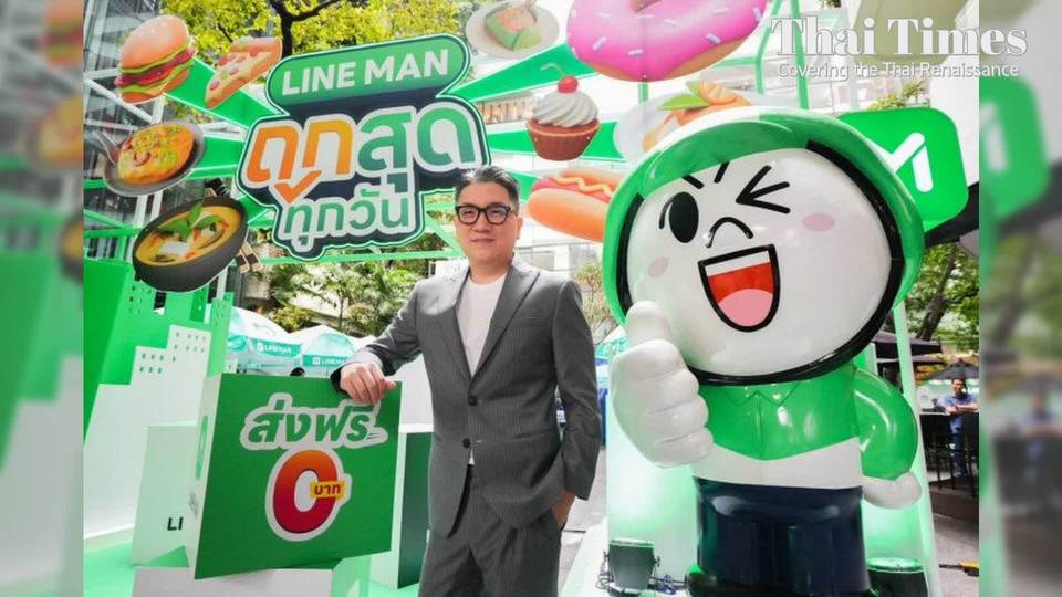Line Man Wongnai Embarks on Major Marketing Campaign - Thai Times