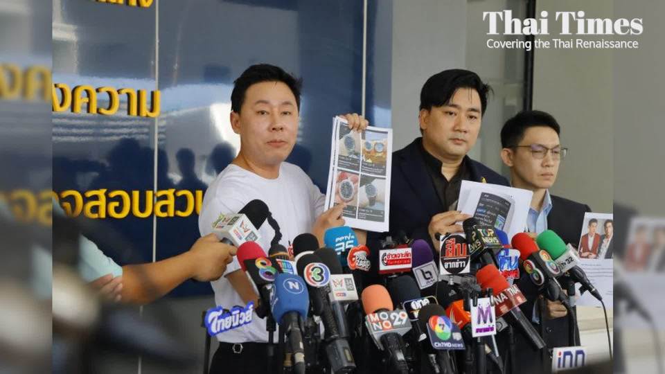 Arrest Warrants Sought in Alleged The iCon Group Pyramid Scheme - Thai ...