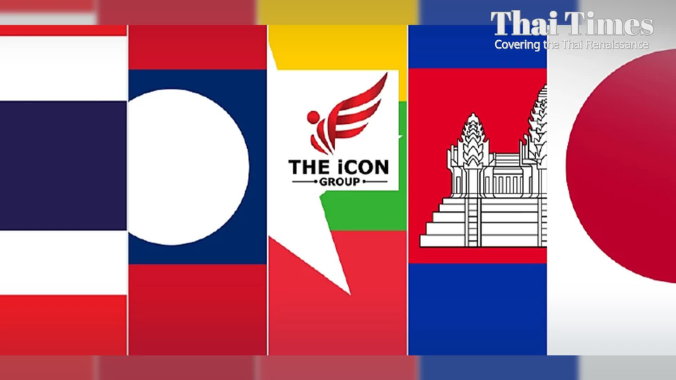 iCon Group Allegations: Hundreds of Victims Emerge - Thai Times