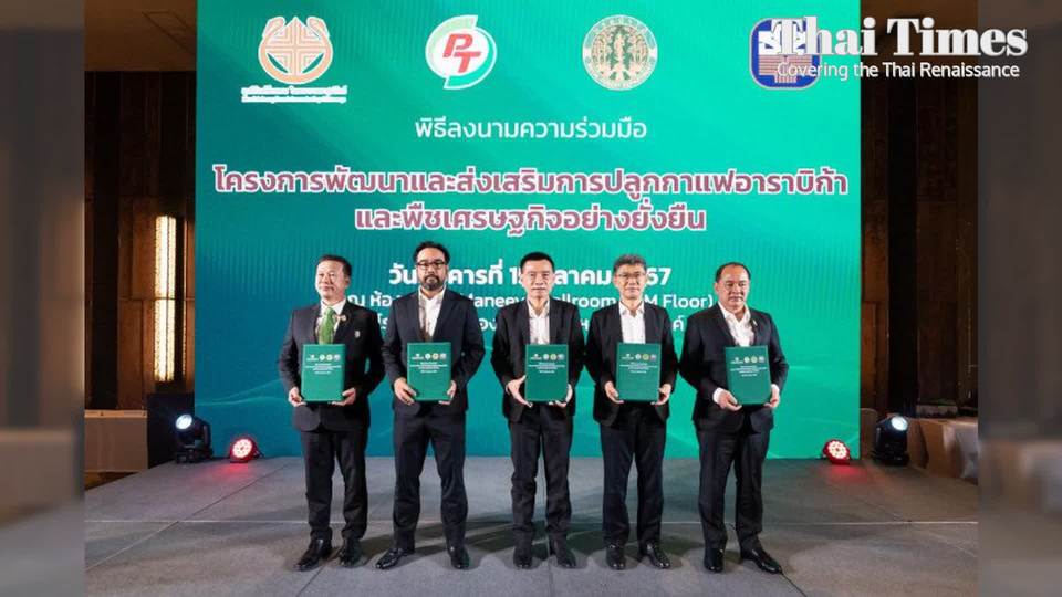 PTG Energy Plans Major Expansion in Coffee and Fuel Sectors - Thai Times