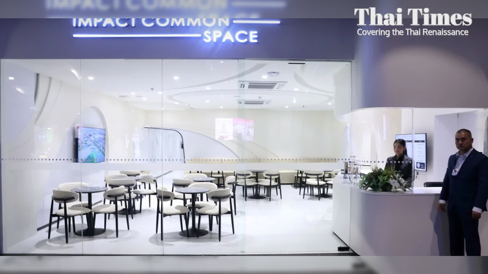IMPACT Launches 'Common Space' Amid Growing Event Needs - Thai Times