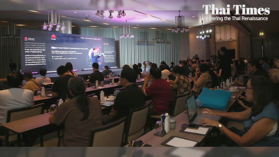 Huawei Cloud Introduces MetaStudio to Transform Thailand's Media Landscape - Thai Times
