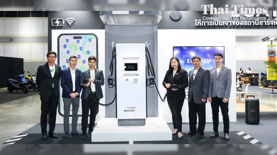 EGAT Enhances Thailand's Electric Vehicle Ecosystem - Thai Times