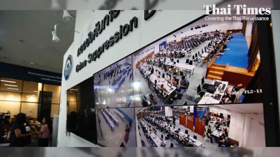 International Victims Report Losses in iCon Group Pyramid Scheme - Thai ...