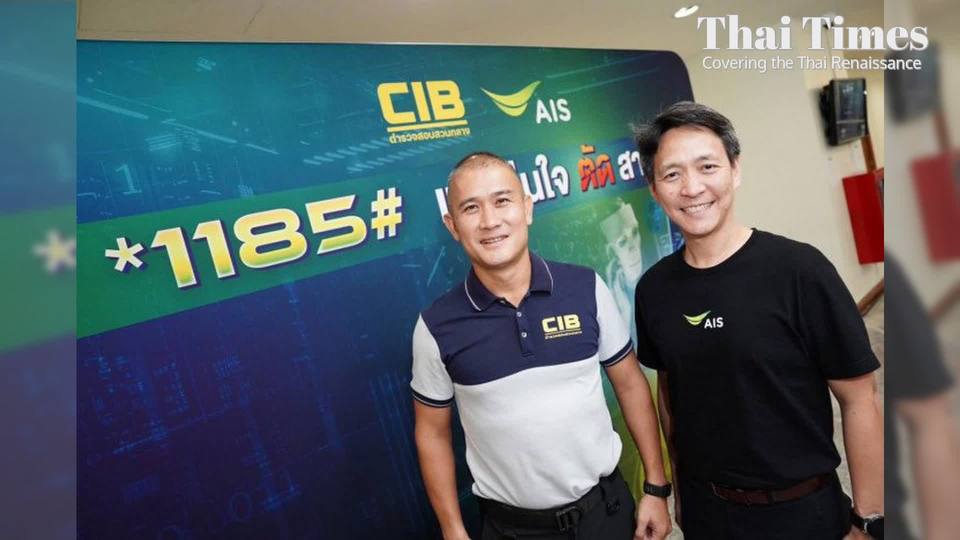 AIS and CIB Launch Service to Combat Phone Scams - Thai Times