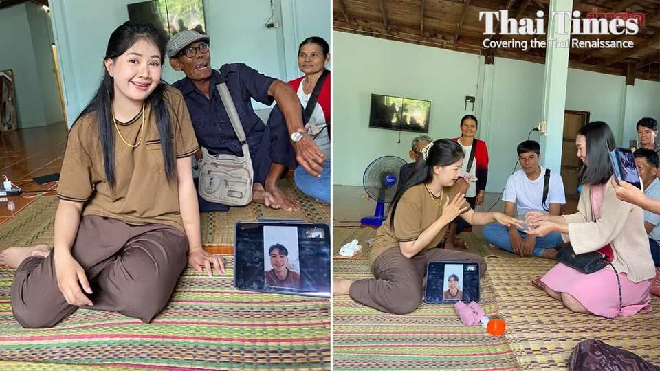 Thai Couple's Virtual Engagement Goes Viral - Thai Times