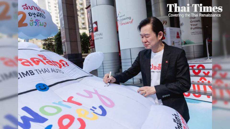 CIMB Thai Auto Projects Growth in Used Car Loan Market - Thai Times