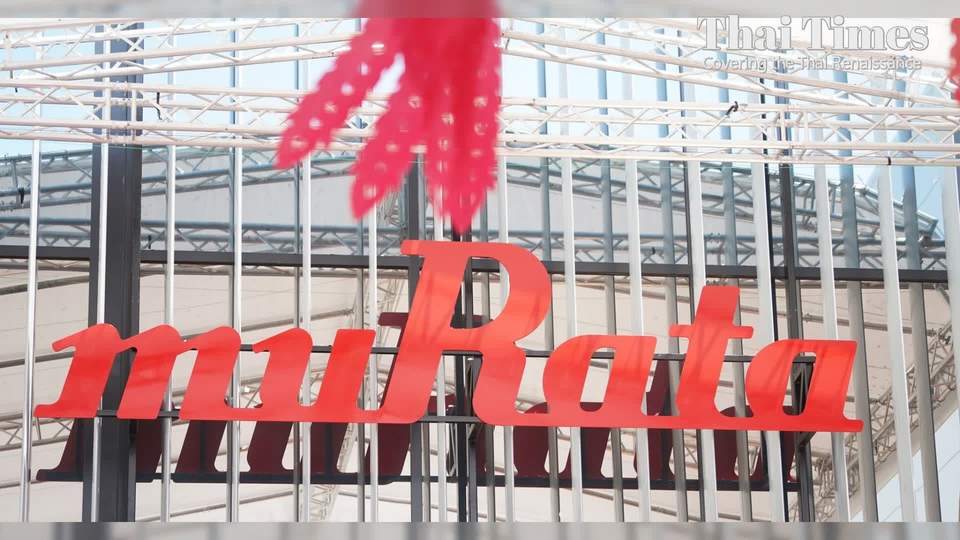 Murata Electronics to Invest 62 Billion Baht in New Thai Capacitor ...