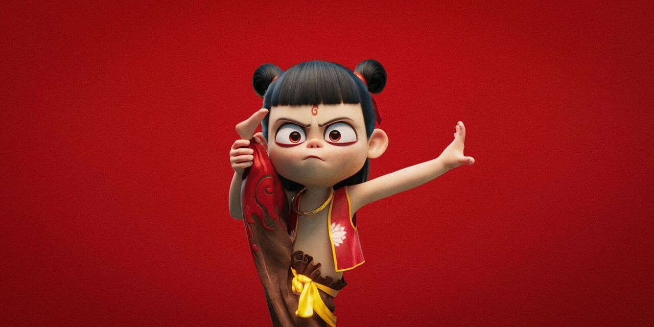‘Ne Zha 2’: A Milestone in Chinese Animation Industry - Beijing Post