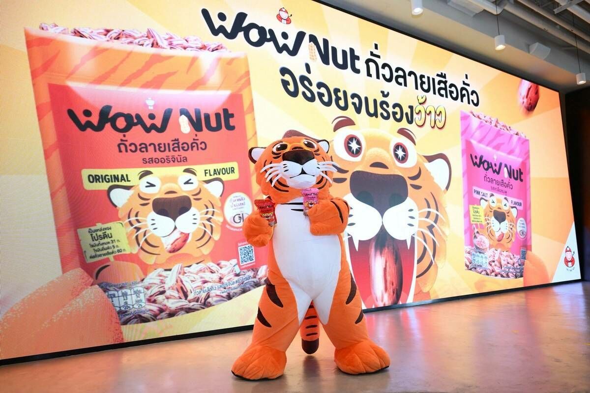 Thai Snack Brand 'Taokaenoi' Launches New Healthy Snack Line 'WoW Nut ...