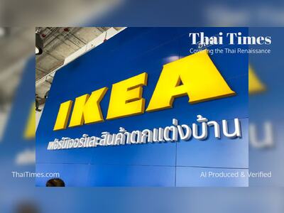 Amita Technology's Gigafactory: Thailand's Homegrown EV Battery ...