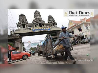 Amita Technology's Gigafactory: Thailand's Homegrown EV Battery ...