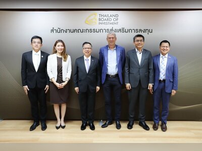 Murata Electronics to Invest 62 Billion Baht in New Thai Capacitor ...