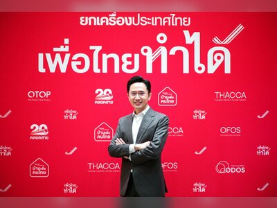 Miniso Unveils ‘Miniso Land’ Flagship in Bangkok to Prime Thailand ...