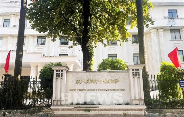 Vietnam Launches First Anti-Dumping Review on Steel Strand Imports from ...